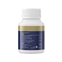 Buy Bioceuticals ArmaForce 60 Tablets Online at Chemist Warehouse®