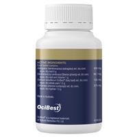 Buy Bioceuticals ArmaForce Recover 60 Tablets Online at Chemist Warehouse®