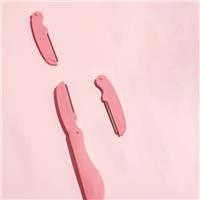 Buy MCoBeauty Facial Razor Super Smooth Online at Chemist Warehouse®