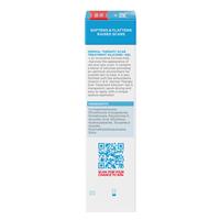 Buy Dermal Therapy Scar Treatment Silicone+ Gel 10g Online at Chemist ...