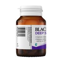 Buy Blackmores Deep Sleep 60 Tablets Online at Chemist Warehouse®