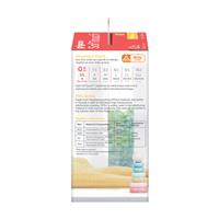 Buy Pigeon SofTouch Bottle PPSU 160ml Online at Chemist Warehouse®