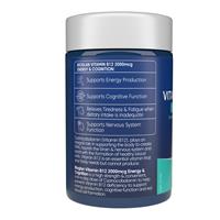 Buy Bioglan Vitamin B12 2000mcg 90 Tablets Online at Chemist Warehouse®