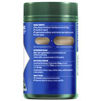 Buy Nature's Own Concentrated Fish Oil 4 in 1 180 Capsules Online at Chemist Warehouse®