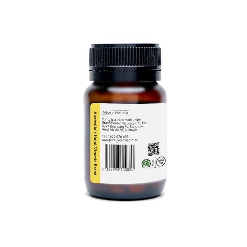 Buy Purity Immunity Vitamin Combo Vitamin D + High Strength Vitamin C ...