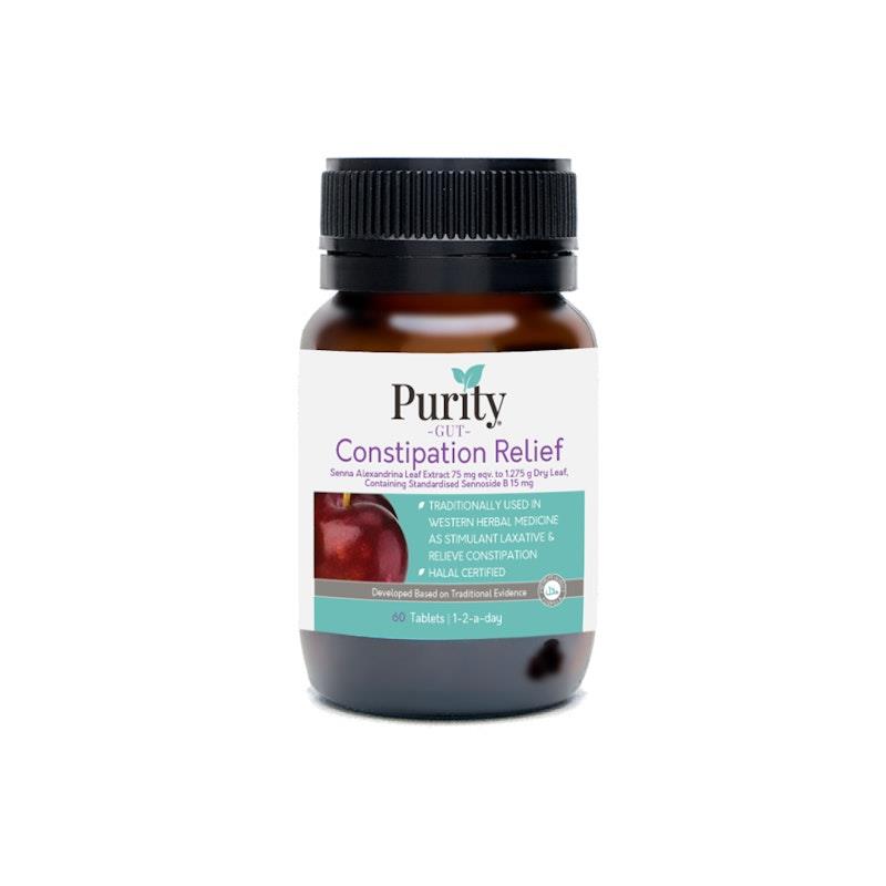 Buy Purityfic Children's Multivitamin & Digestive Vitamin Combo Bundle ...