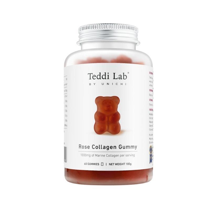 Buy Unichi Rose Collagen Gummy 60 Gummies 1Pack online at Chemist Warehouse