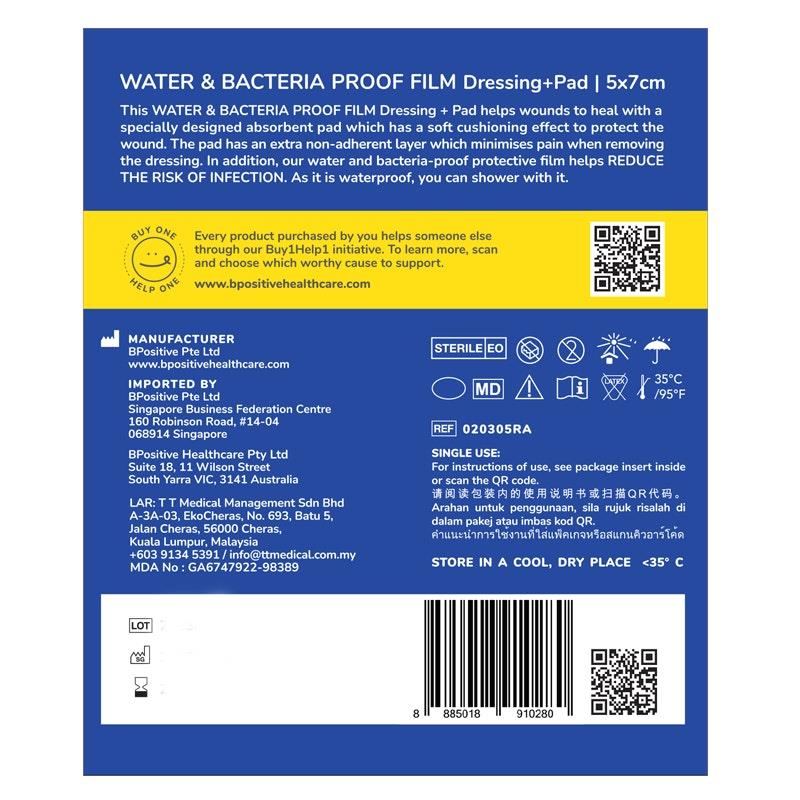 Buy bpositive Water & Bacteria-Proof Dressing Pad 5x7cm 2Pack Online at ...