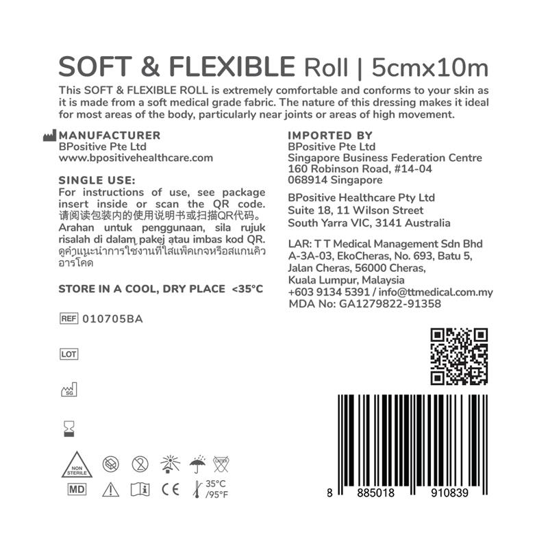 Buy bpositive Soft & Flexible Roll 5cmx10m 2Pack Online at Chemist ...