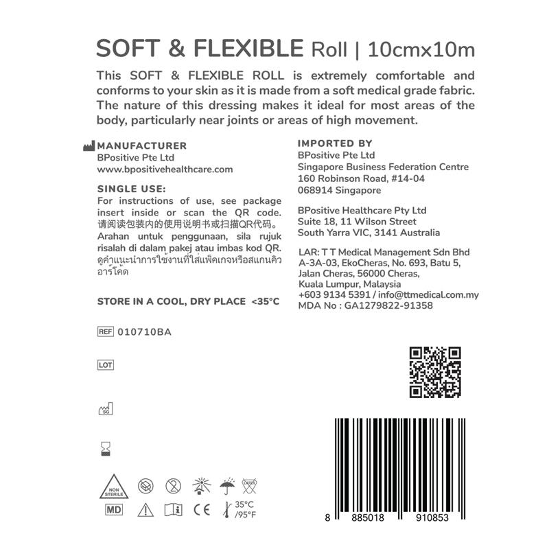 Buy bpositive Soft & Flexible Roll 10cmx10m 1Pack Online at Chemist ...