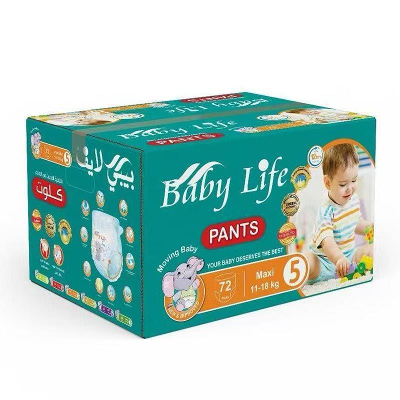 Buy Baby Life Nappy Pants Box Maxi 72 Pull ups online at Chemist Warehouse