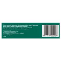 Buy Rectinol Ointment 50g Online at Chemist Warehouse®