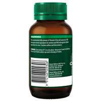 Buy Thompson's Cod Liver Oil 100 Capsules Online at Chemist Warehouse®